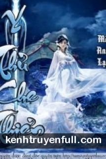 Tam Sinh Tam Thế - Chẩm Thượng Thư (Quyển Thượng) - Đường Thất Công Tử ( Chẩm Thượng Thư (Quyển ...